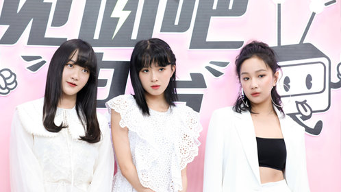 sis互曝小秘密，Pam徐嘉琳在Veegee徐若侨家照“魔镜”？_综艺_高清完整版视频在线观看_腾讯视频