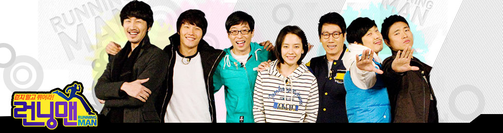 Running Man综艺,Running Man视频在线观看-腾讯视频