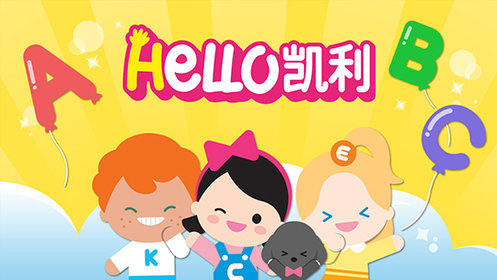 HELLO凯利ABC[HELLO凯利ABC]CARRIE凯利画画学英语单词_少儿_动画片大全_腾讯视频