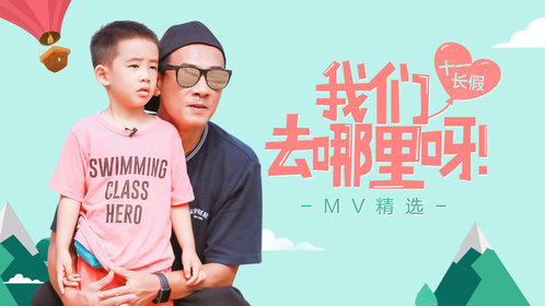 Jessica《Fly》_高清1080P在线观看平台_腾讯视频