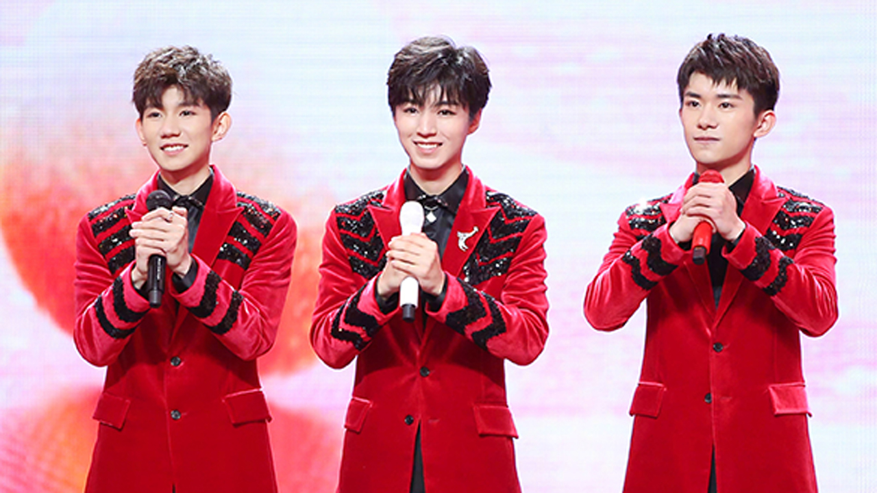 高清全场：TFBOYS五周年演唱会_见家长·妈妈，我把男朋友带回家了！_腾讯视频