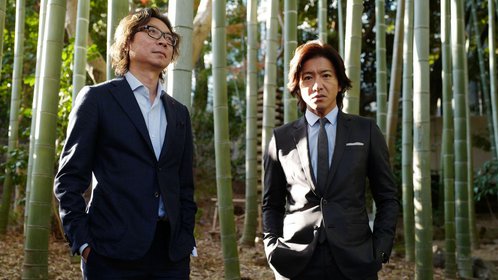 实探日剧《悠长假期》拍摄地木村拓哉凭此剧登天王宝座_高清1080P在线观看平台_腾讯视频