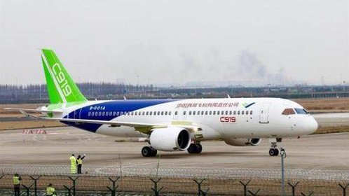 震撼！140秒全景呈现C919总装过程_高清1080P在线观看平台_腾讯视频