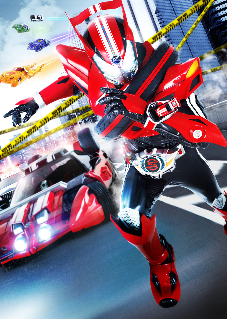 假面骑士drive-动漫-腾讯视频